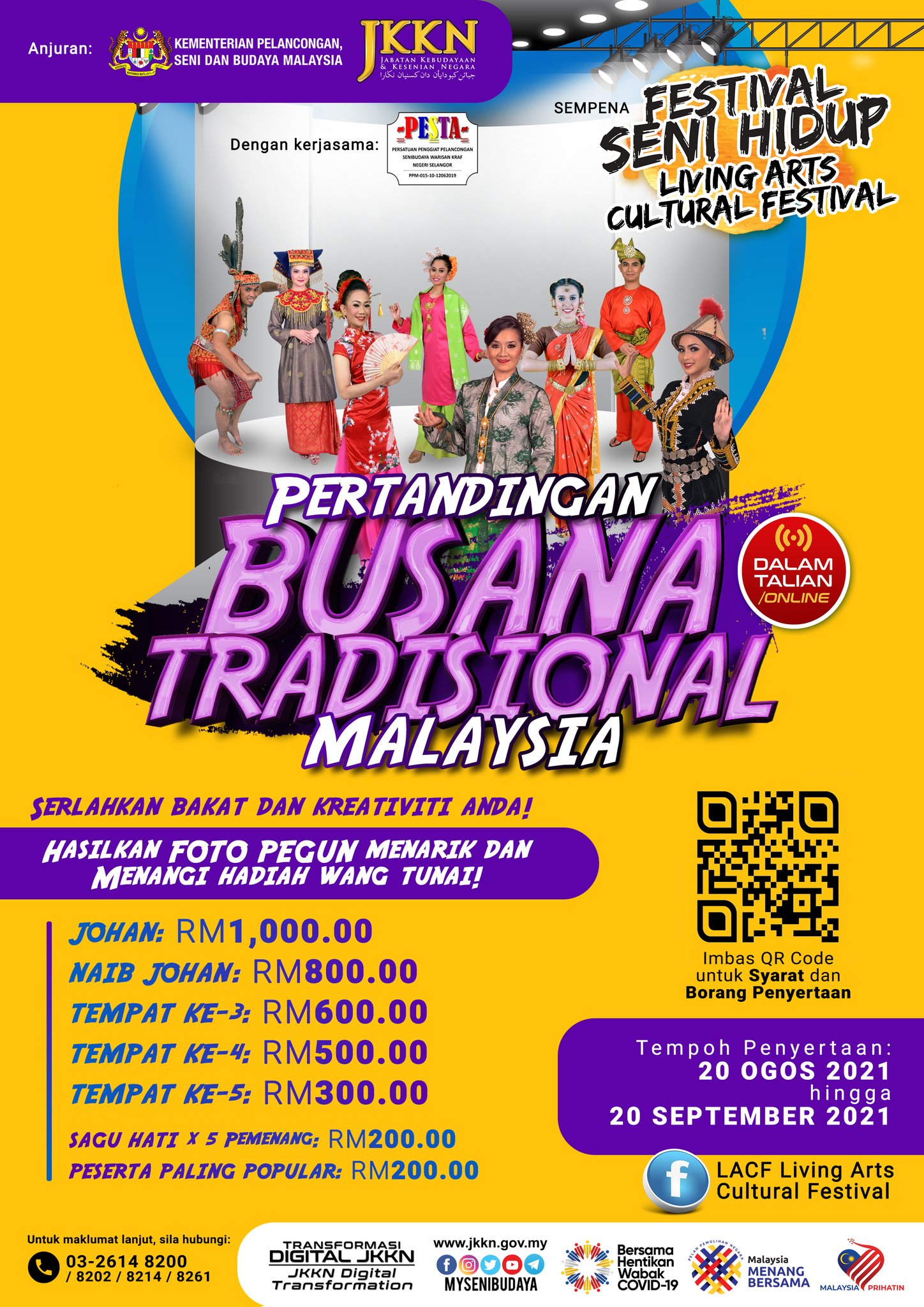 PERTANDINGAN FOTO BUSANA TRADISIONAL MALAYSIA