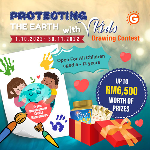 Drawing Contest | Protecting the Earth