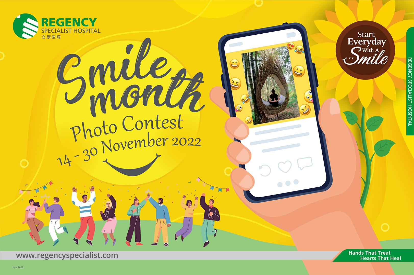 Regency’s Smile Month Photo Contest