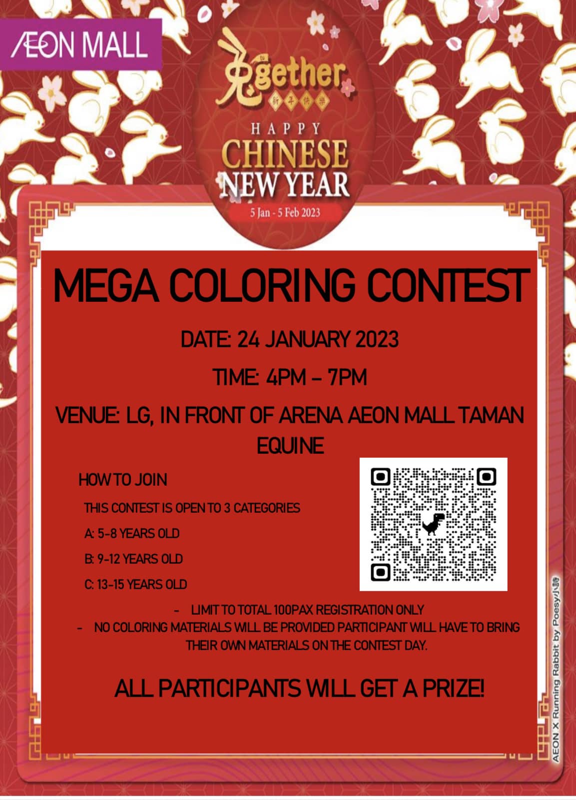 CNY celebration our mall will be organizing Coloring Contest 2023.