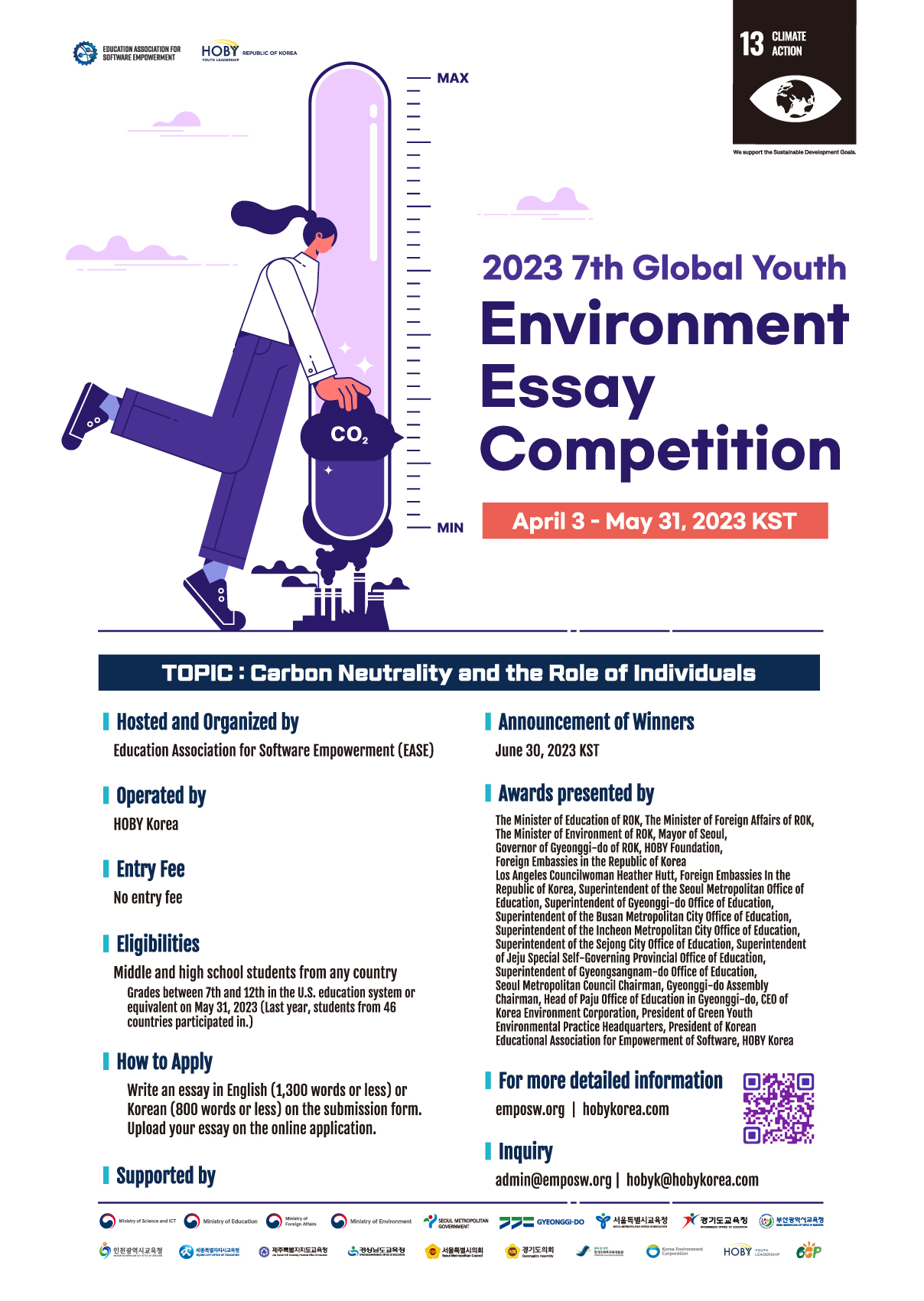 The 7th Global Youth Environment Essay Competition 2023