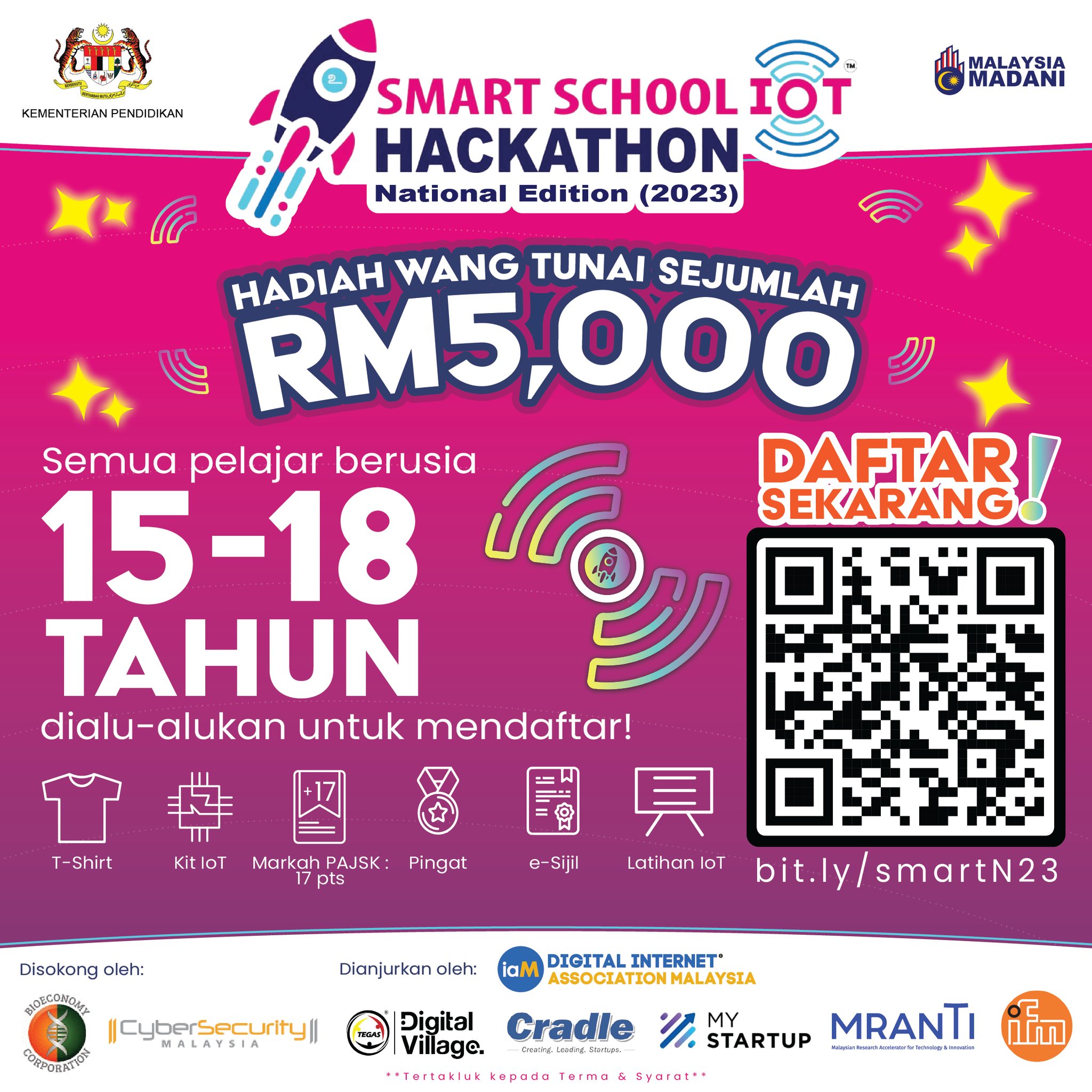 Smart School IoT #Hackathon 2023