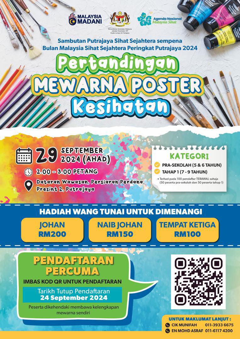 Pertandingan Mewarna Poster Kesihatan