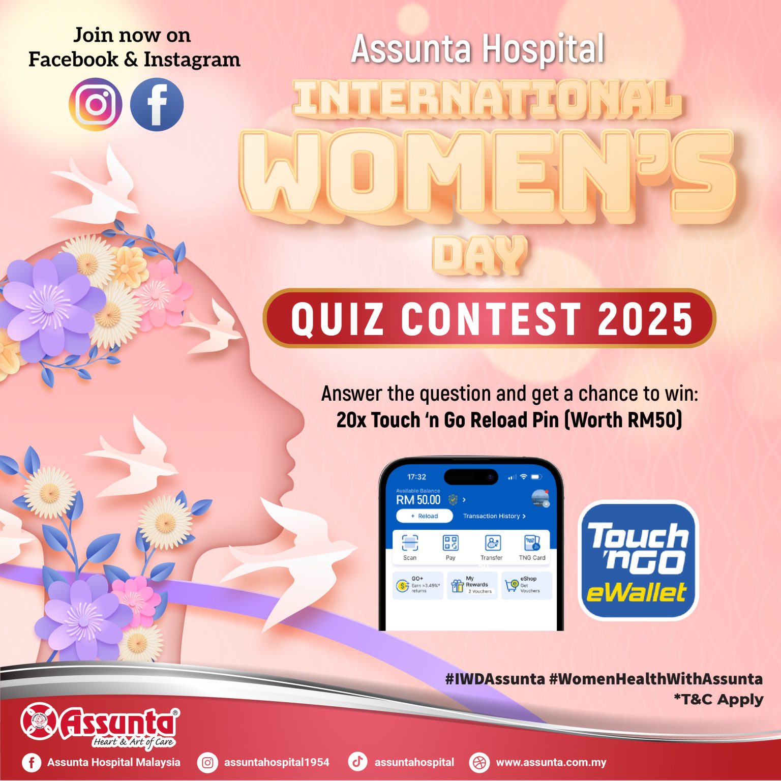 Himpunan Pertandingan