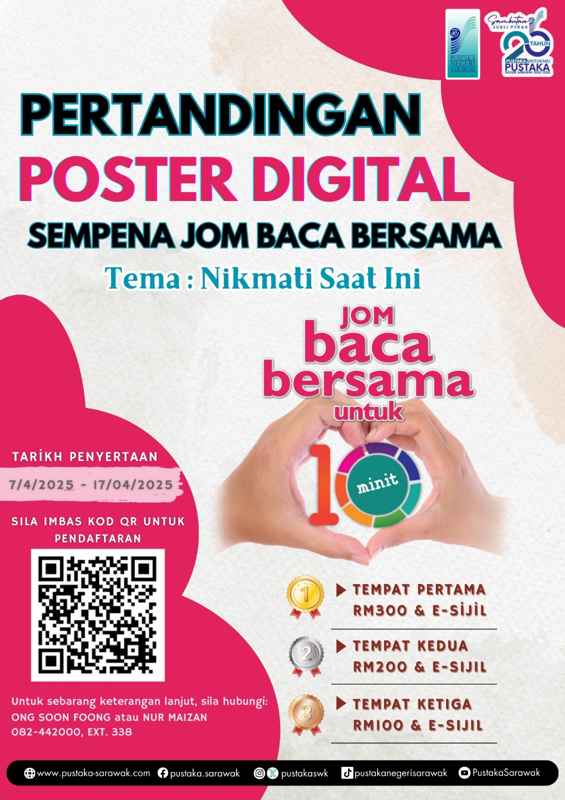 PERTANDINGAN POSTER DIGITAL