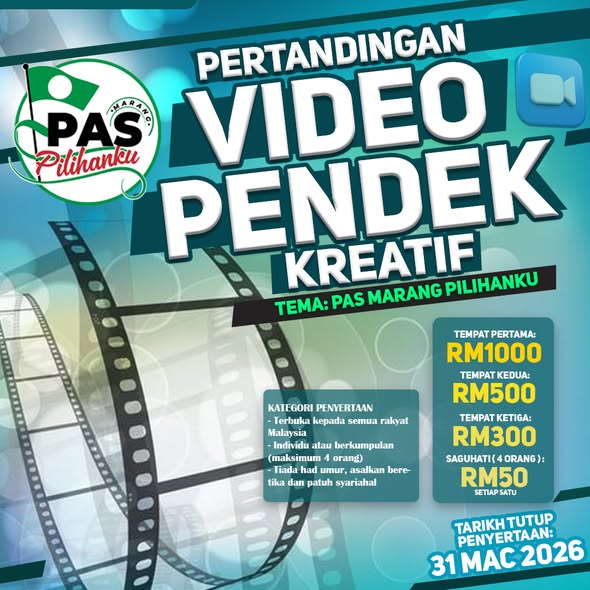 Pertandingan Video